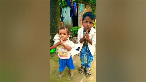 शॉर्ट वीडियो प्रभु गर्मी कम कर दीजिए प्रभु Youtube
