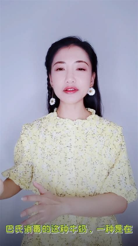 冷藏奶好还是常温奶好？选择牛奶主要看这2大关键信息 知乎