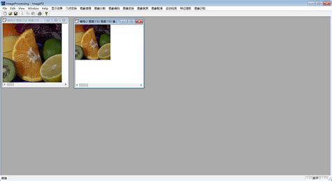 使用c程序，实现图像平移变换，图像缩放、图像裁剪、图像对角线镜像以及图像的旋转c 图片裁剪 Csdn博客
