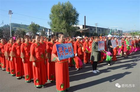 西丰县钓鱼镇 铁岭西丰县 西丰县乡镇 大山谷图库