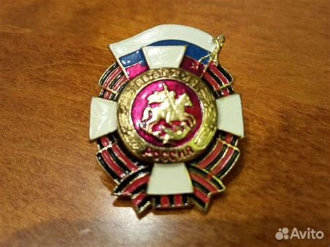 Значок гвардии России купить в Нижнем Новгороде | Хобби и отдых | Авито