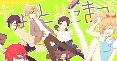 刀剣乱舞 【54超閃華】新刊①大将組＋乱ちゃん現代遠征本 Nkのマンガ 超閃華の刻2017 Supercomiccity26