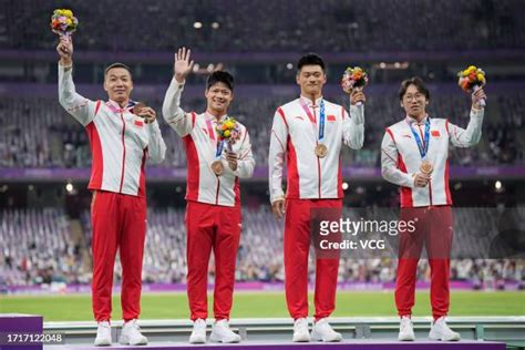 240 Wu Zhiqiang Photos And High Res Pictures Getty Images