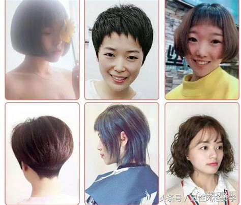 20183月最受歡迎髮型100多款，心動哪款就選哪款！ 每日頭條