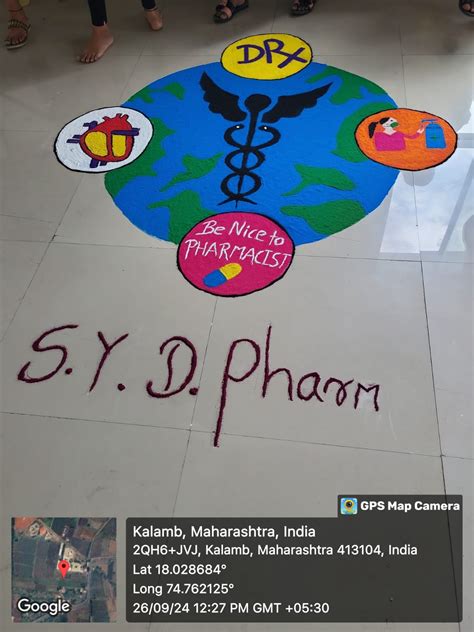 Late Laxmibai Phadtare College Of Pharmacy