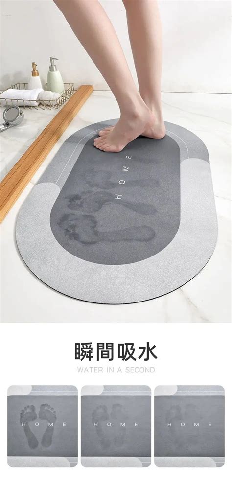 台灣熱賣 【限時優惠 買一送一】新科技矽藻泥瞬吸墊，洗水速乾還防滑，防潮抗菌~