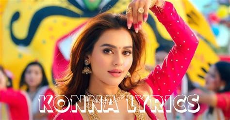 Sedin Dujone Dulechinu Bone Lyrics সেদিন দুজনে দুলেছিনু Rabindra