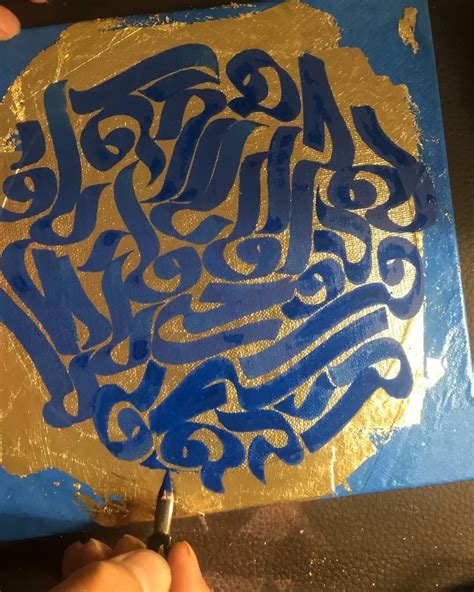 Persian Rumis Poetry Calligraphy Artofit