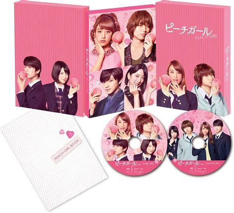 Amazon ピーチガール 豪華版初回限定生産 Dvd 映画