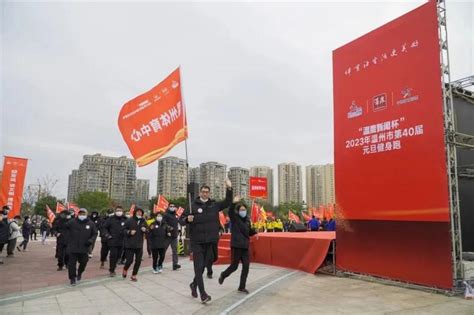 Asian Games News The 19th Asian Games Hangzhou 2022