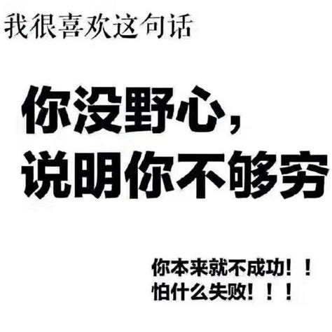 人力资源管理师就业前景及方向 知乎