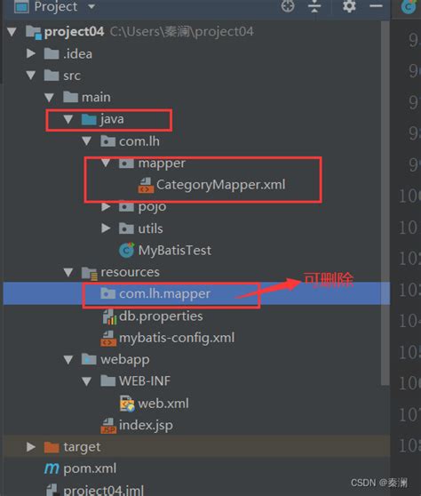 Mybatis错误：ioexception Could Not Find Resource Comlhmapper