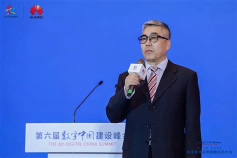 数字中国·数字技术应用创新生态大会召开 华为云发布央国企15大场景化解决方案 纯净之家
