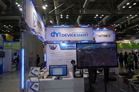 Ntrexgo