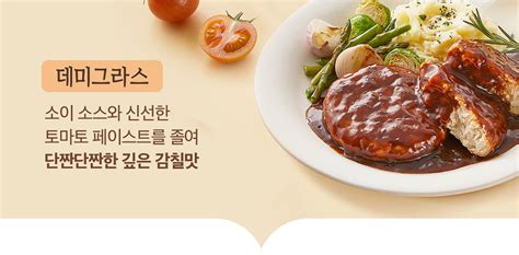 카카오톡 선물하기