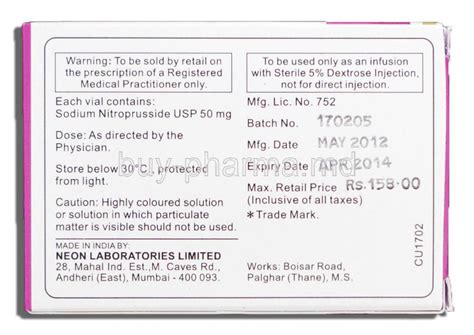 Buy Sodium Nitroprusside Online Sodium Nitroprusside Injection