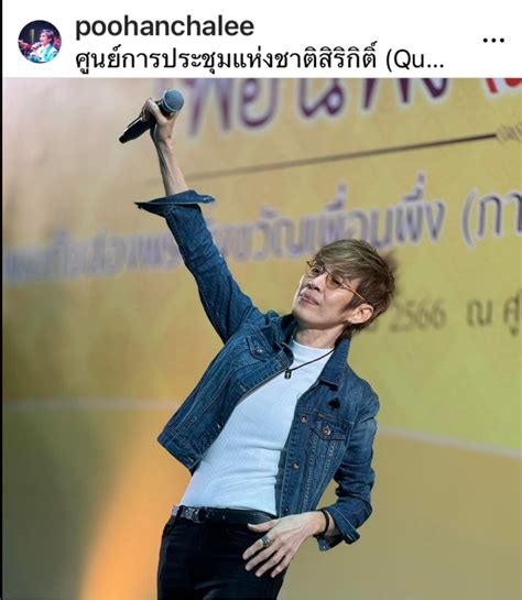 Photo Gallery เปิดชีวิต “ปุ๊ อัญชลี“ ชีวิตที่แสนธรรมดาซุปตาร์ “หนึ่ง