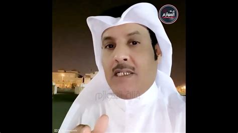 الفلكي بدر العميره الأسبوع المقبل سيشهد حالة من عدم استقرار الطقس