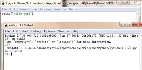 Python