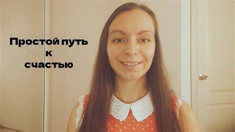 У Тебя Будет ВСЁ когда Ты Поймешь Основу Жизни Youtube