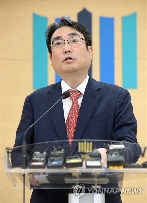 검찰 무자본 인수 후 회삿돈 유용한 기업 사냥꾼 구속기소 연합뉴스