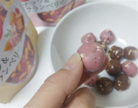【ネスレ】キットカット ルビーチョコも楽しめる「毎日のナッツ＆クランベリー」が可愛くて美味しい！｜くらしスタイリング