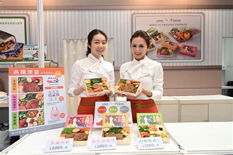 鐵路便當節11日登場 Emu3000陶瓷便當受歡迎 生活 中央社 Cna