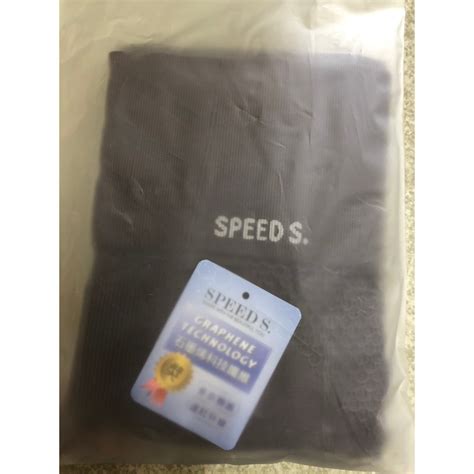 【瘋賣直播分享價】石墨烯plus美型女神孅窈褲第四代 Speed S粉色袋裝 蝦皮購物