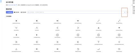 New Official Site Is Out Issue 38463 Ant Design Ant Design GitHub