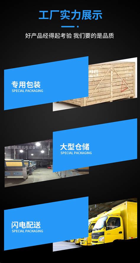 6040亚克力ABS注塑水口激光切割机 亚克力水口切割机 阿里巴巴