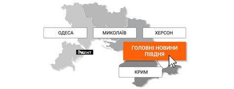 Гуманітарний Хаб «Житомир Humanitarian Hub «zhytomyr У складний час війни порушується