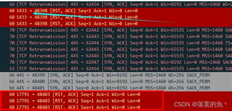 2023年网络安全比赛 Attack（新）数据包分析中职组（超详细）对竞赛平台中的网络攻击事件进行分析任务文件名为attackpcap