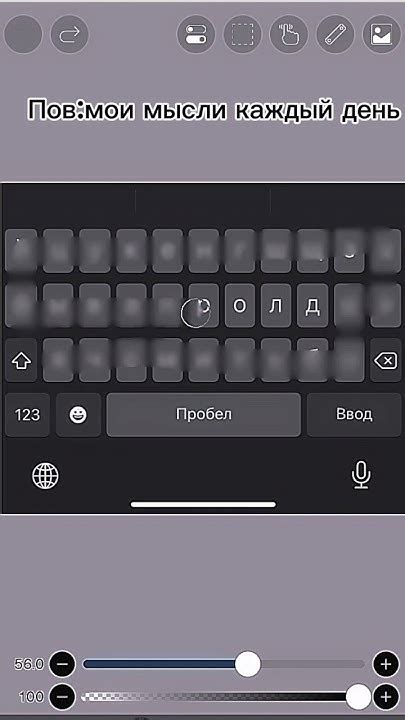 люблю Диану Youtube