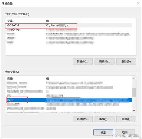 Golang安装步骤golang安装教程 Csdn博客