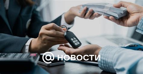 Можно ли вернуть деньги за купленный автомобиль в Казахстане Новости Mail