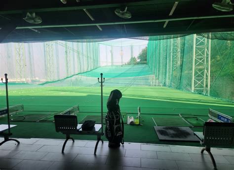 골프연습장 시설안내 해와나루유스호스텔