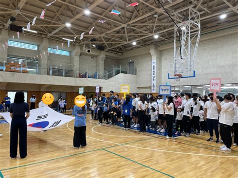 유치원 운동회 어린이집 운동회 체육대회 종목별 소개하며 키즈 콩콩에서 함께한 신나는 운동회 알아보기 네이버 블로그