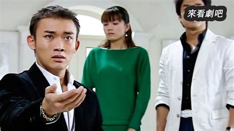 妻子癌症晚期，出軌丈夫立馬向妻子求婚娶她，小三傻眼了！ Youtube