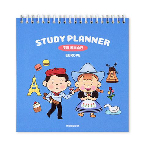 유럽 인디고어린이 초등 공부습관 저학년 스터디플래너 세계어린이 스프링 인디고어린이 초등 공부습관 저학년 스터디플래너 세계어린이 인디고주 편집부 알라딘