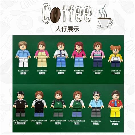 Luxury Coffee Shop Building Blocks Bricks Toy Set