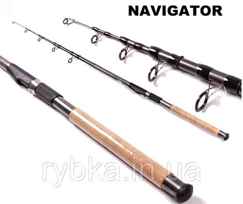 Спиннинг Eclipse Apache Navigators 3 00м 80 120гр Навигатор Апач Id