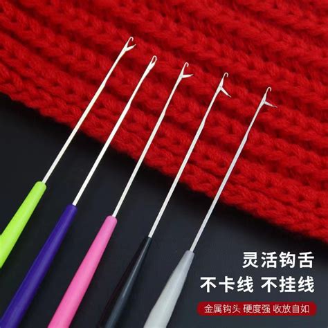 带舌头钩针工具全套编织大小号假发带舌勾针手工diy毛衣勾线针 虎窝淘