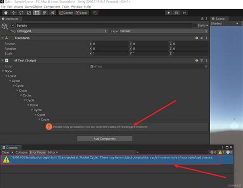 Unity Odin从入门到精通（四）：序列化调试器详解unity Odin Serialization Csdn博客