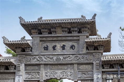 他给儿子起名叫“李不尚书”，的确不怕重名了，就不怕被人嘲笑吗 知乎