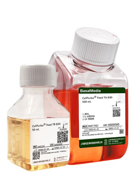 无糖 Dmem 培养基 含酚红和 L 谷氨酰胺 不含丙酮酸钠和 Hepes 上海源培生物科技股份有限公司