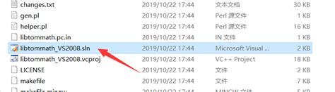 Libtomcrypt密码库的使用 Csdn博客