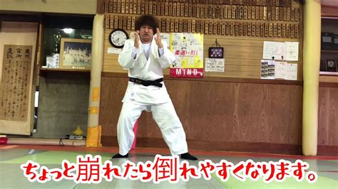 教えてポンコツ先生小内刈りの軸外し柔道毛呂道場 R2 6 10 YouTube