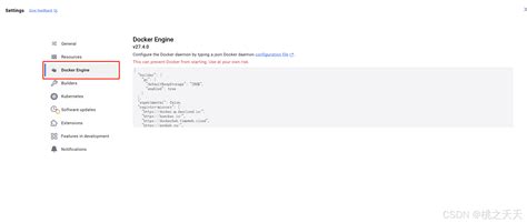 Docker入门指南：windows下docker配置镜像源加速下载 技术栈