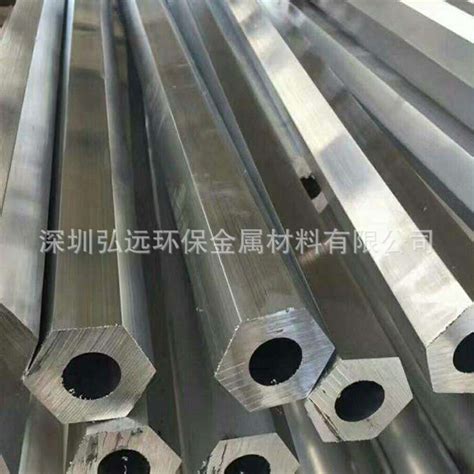 批发零售小铝管铝毛细管大口径铝管6061六角铝管6063六角空心铝管 阿里巴巴