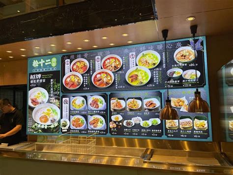 菜单 菜品灯箱设计